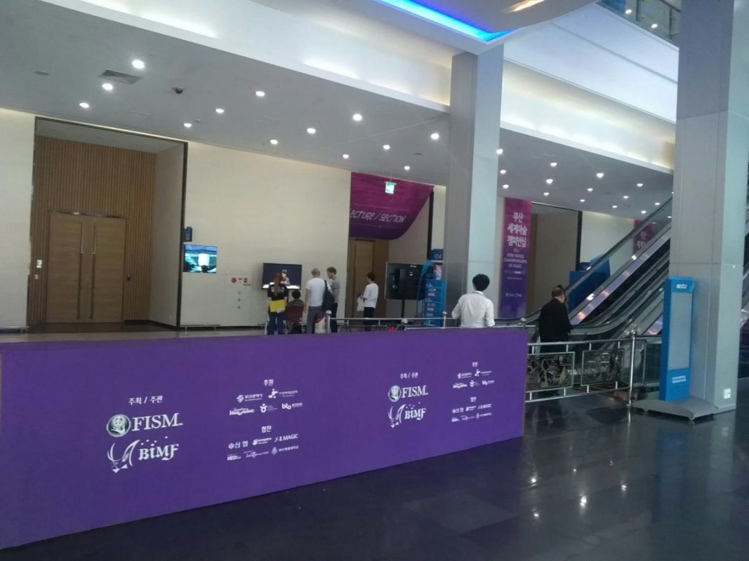 韓国・釜山FISM2018 宿泊編 | 出張イリュージョンマジシャン派遣